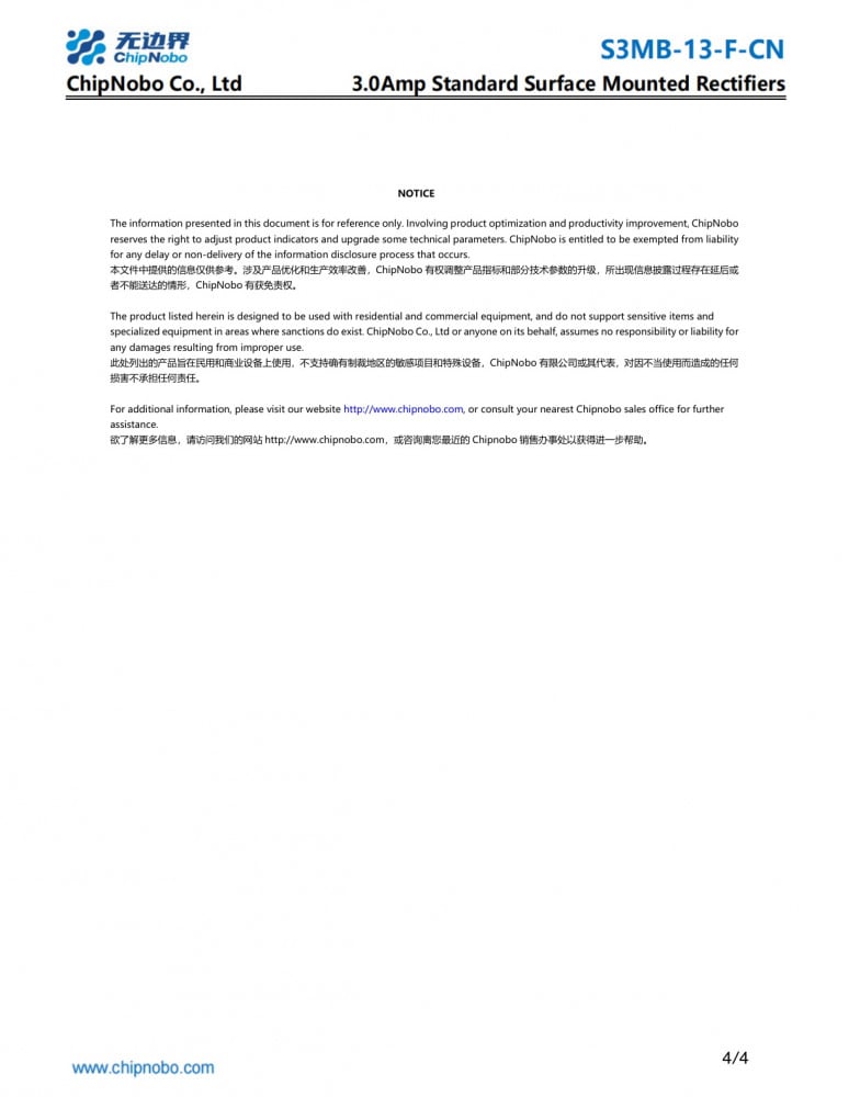 S3MB-13-F-CN datasheet page 4