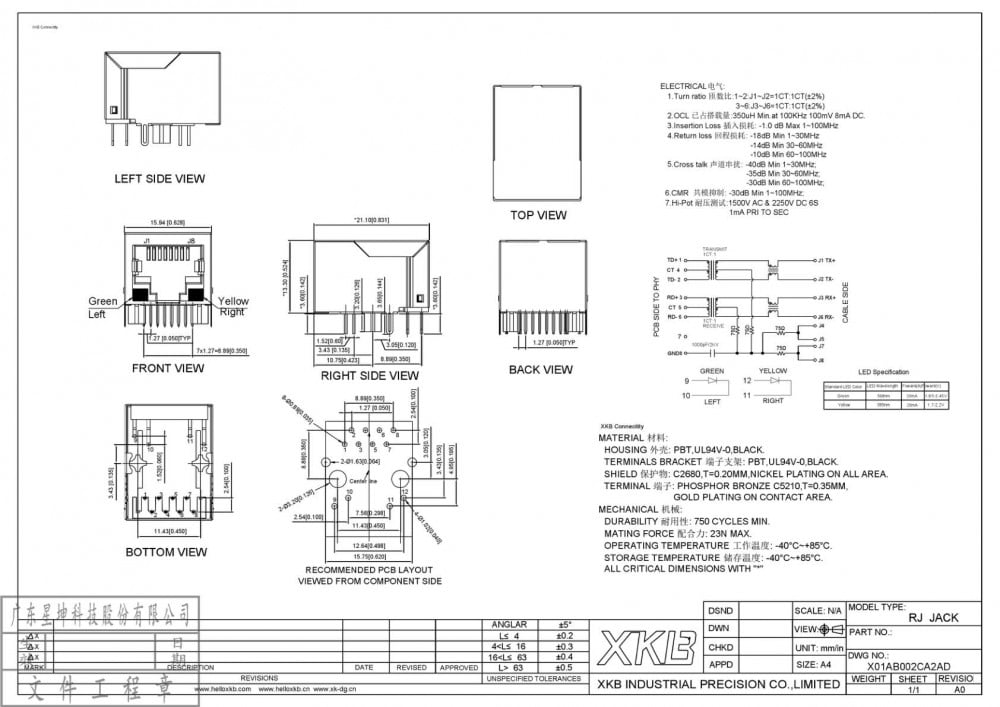 X01AB002CA2AD technical drawing and specifications