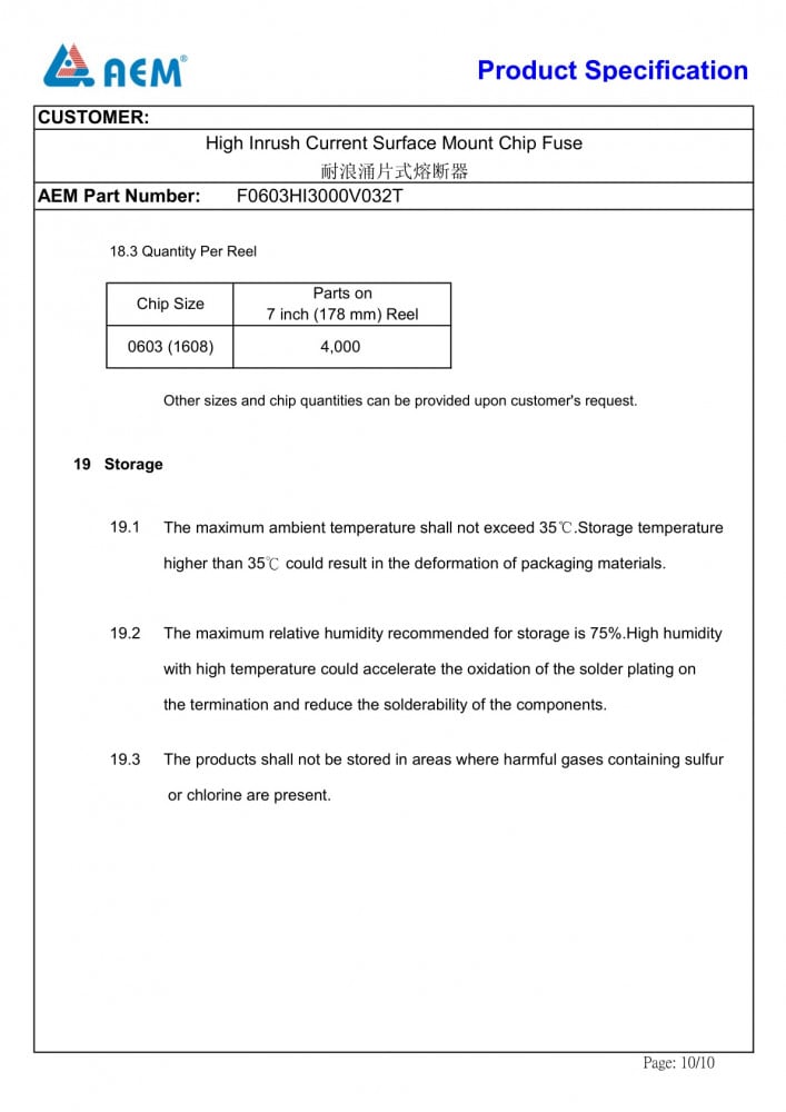 AEM F0603HI3000V032T datasheet page 10