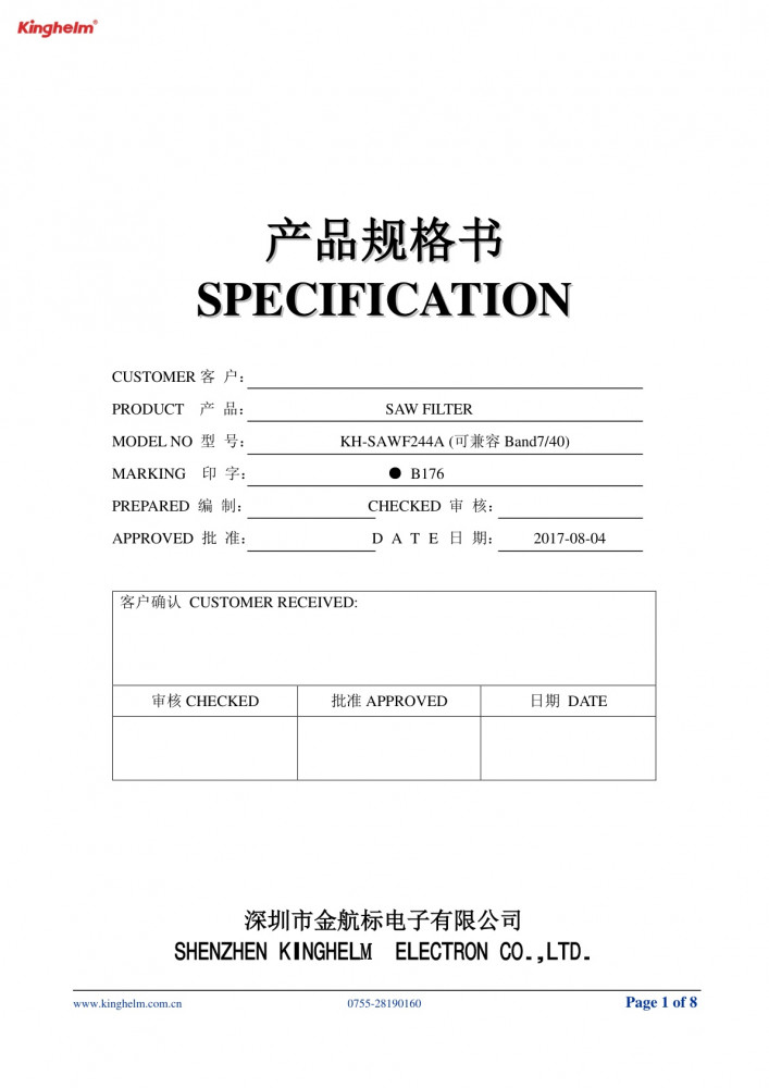 KH-SAWF244A specification page 1