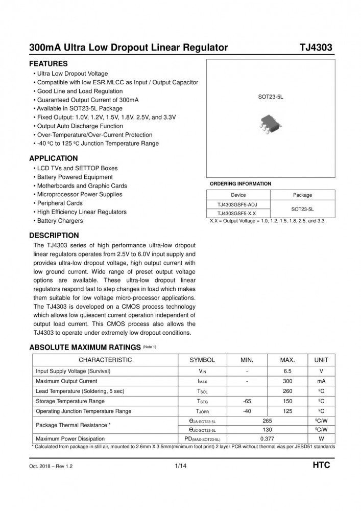 TJ4303 technical document page 1