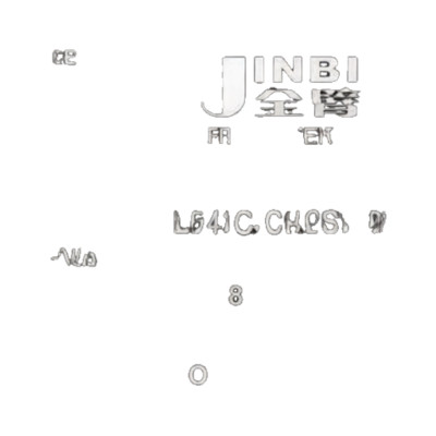 JINBI J3DN24S05B1
