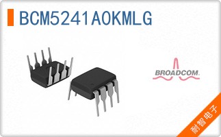 Broadcom ACPF-7003-BLK for sale