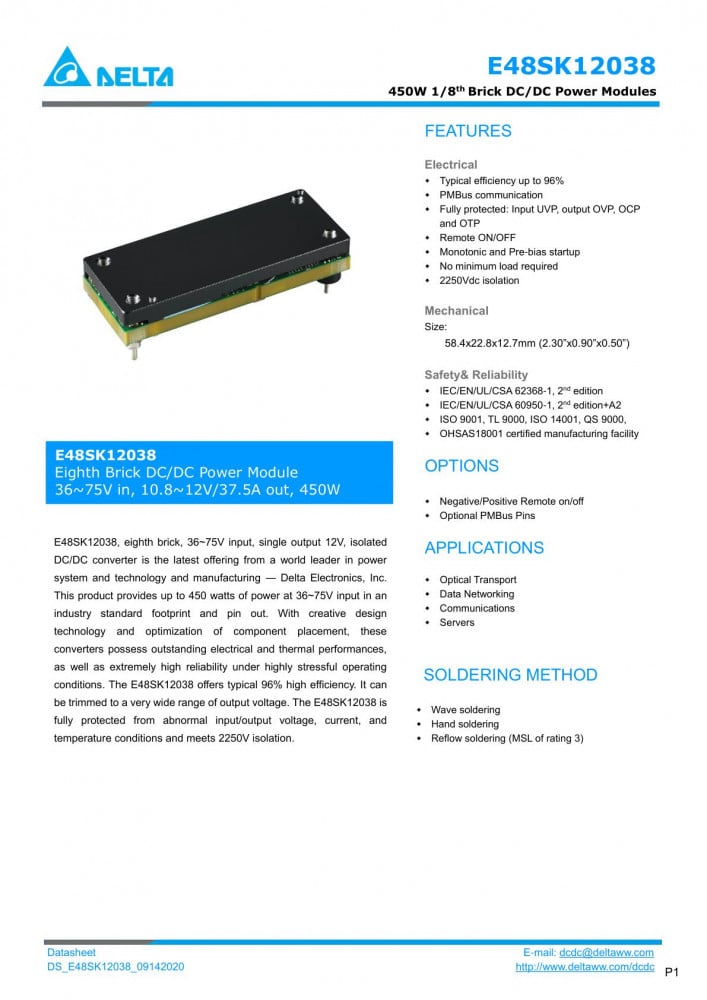 E48SK12038NRDH datasheet page 1