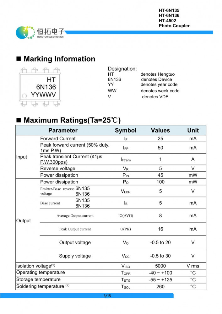 HT-6N136 datasheet page 4