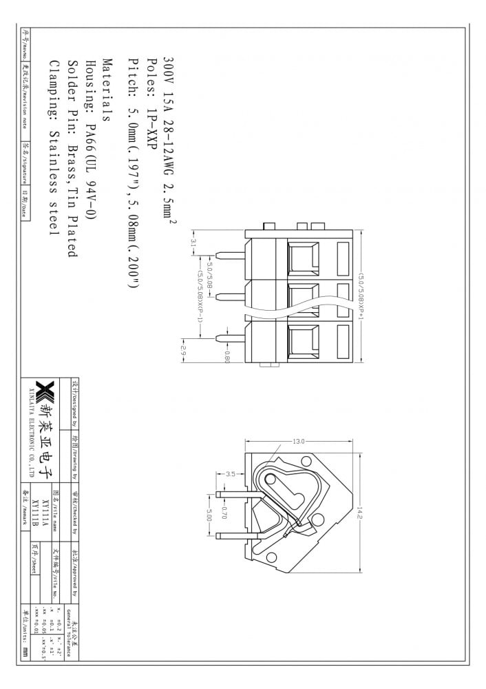 XINLAIYA XY111B-5.08-3P technical drawing preview