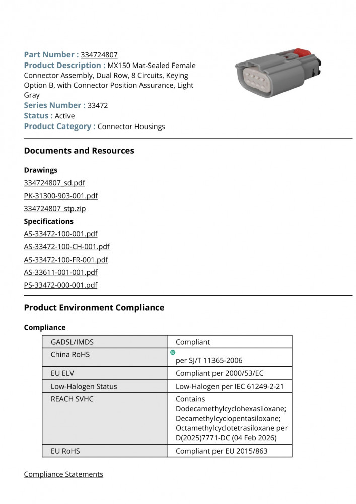 334724807 technical document image, page 1