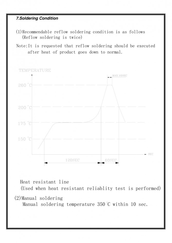 HYG-7525A-5027 specification page 6