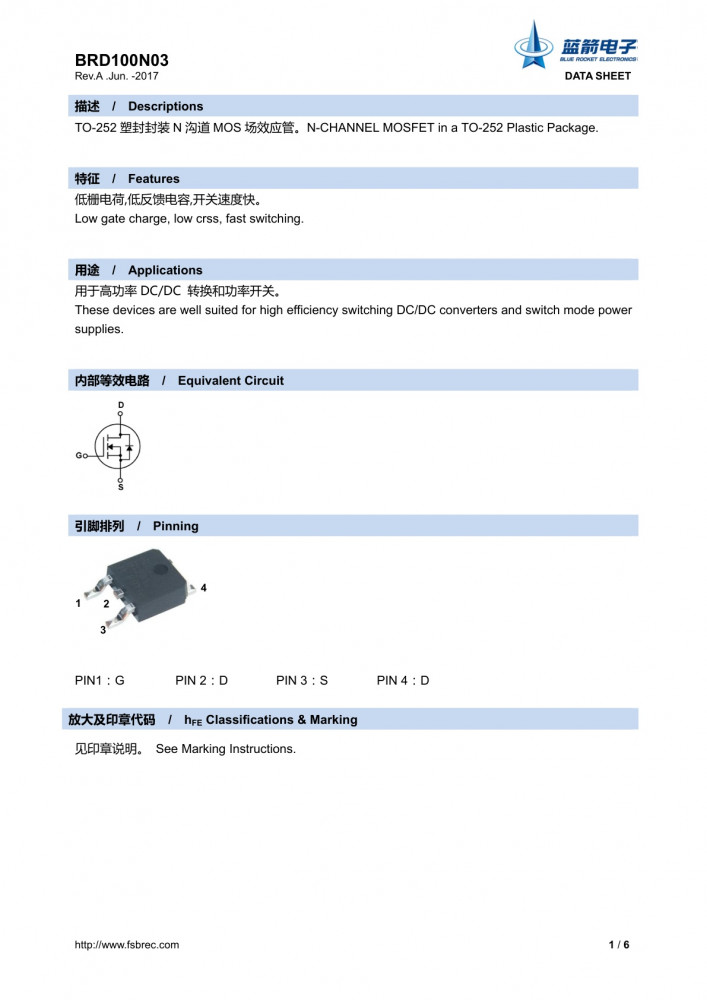 BRD100N03 datasheet page 1