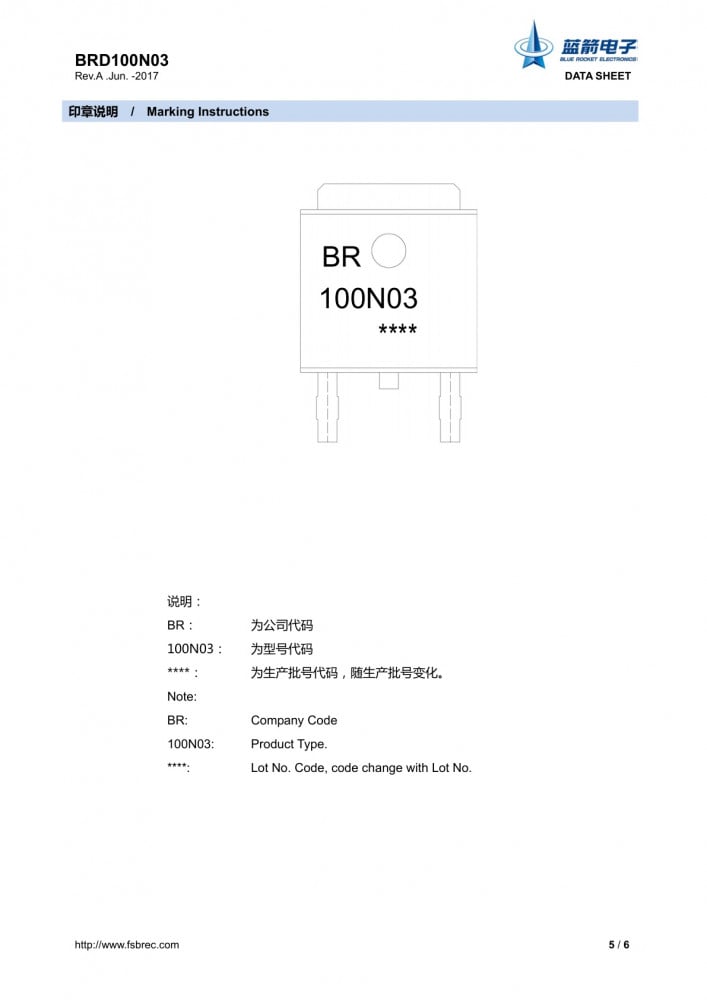BRD100N03 datasheet page 5