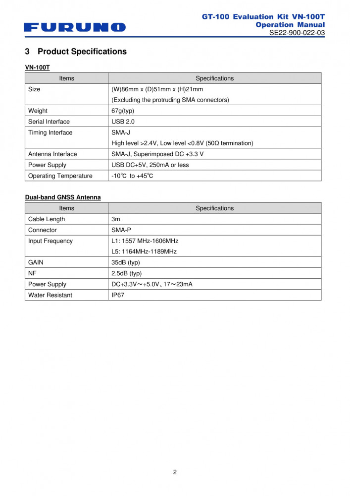 VN-100T manual page 6