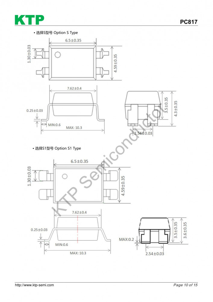 PC817-B-F-AW(KTP) datasheet page 10