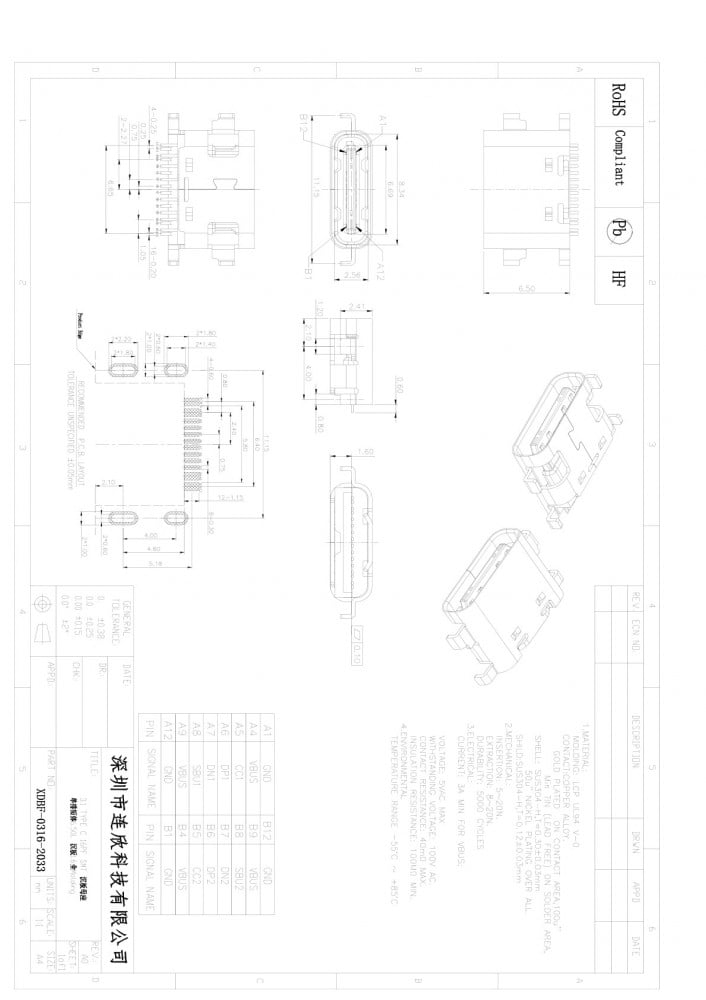 XDBF-0316-2033 technical drawing preview