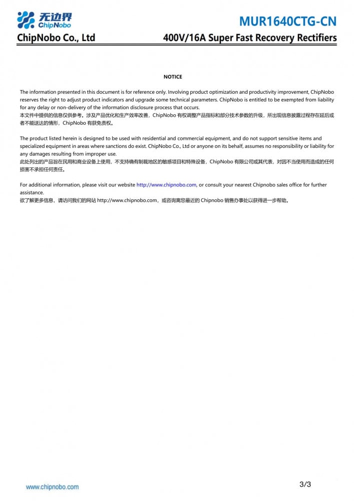MUR1640CTG-CN datasheet page 3