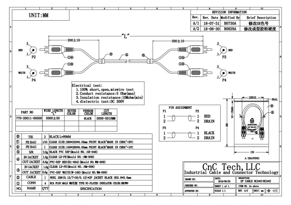 Assembly drawing preview for part number 770-20011-00500