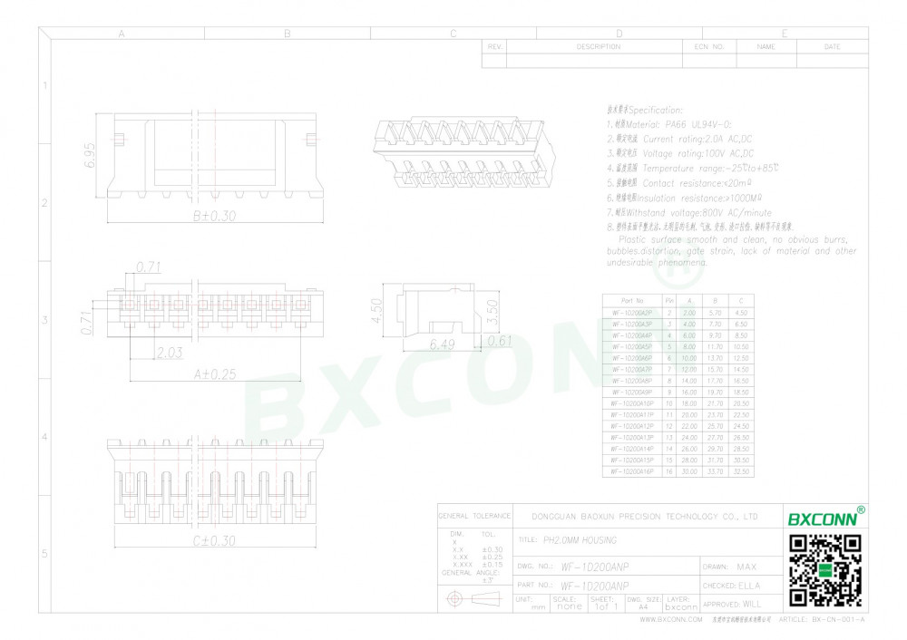 BXCONN WF-1D200AxP PH2.0 mm housing technical drawing preview