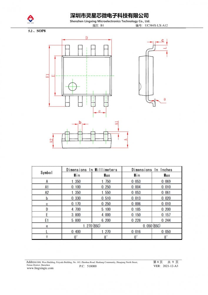 UC3842BN(LX) datasheet page 8