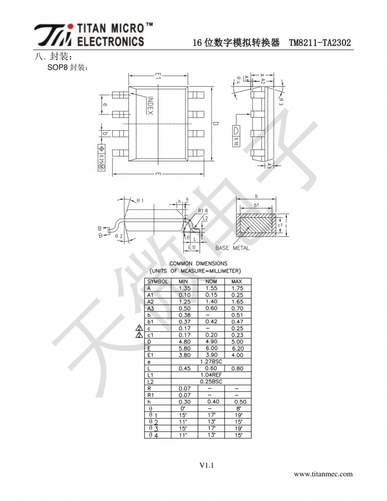 TM8211-TA2302 datasheet page 5