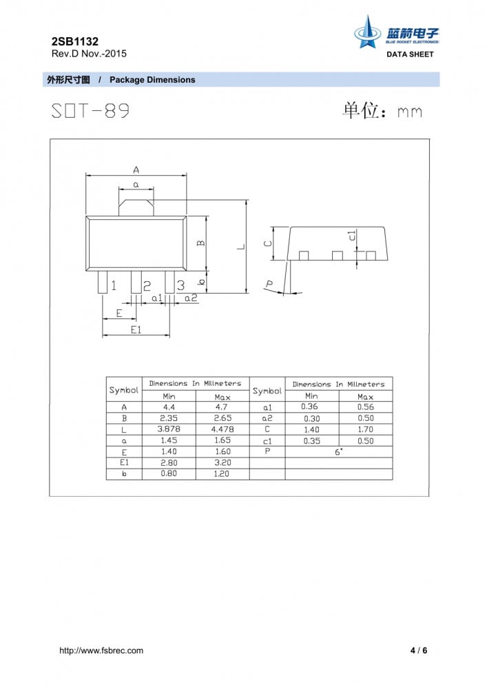 2SB1132-Q datasheet page 4