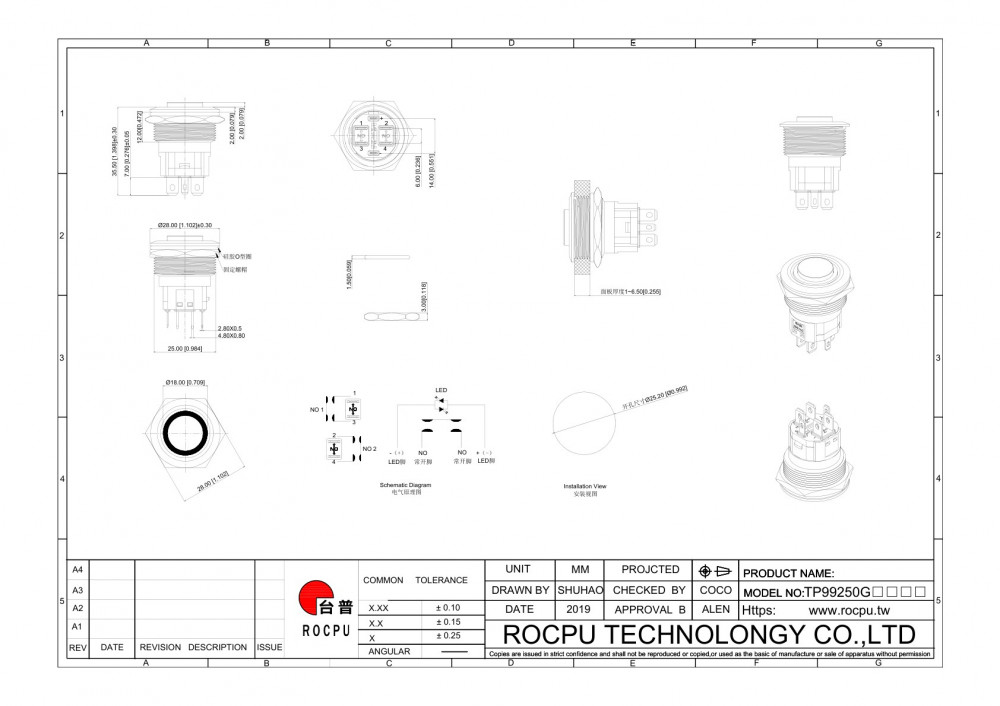 TP99250 product document image 1