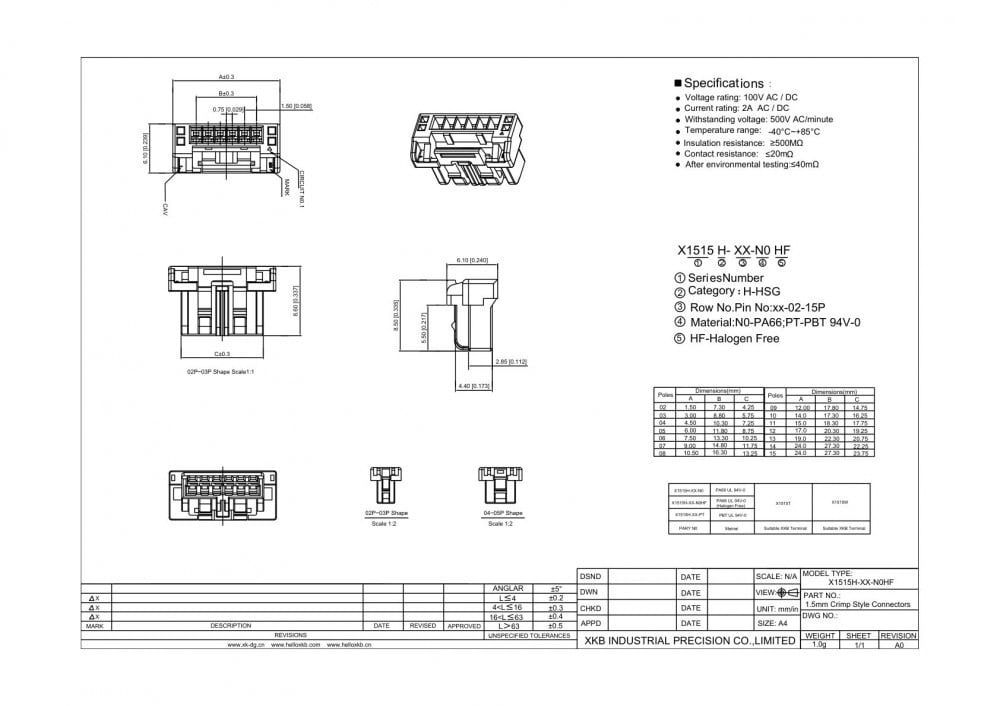 X1515H connector datasheet drawing