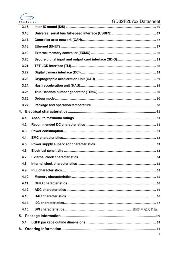 GD32F207xx datasheet page 3