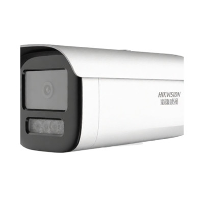 HIKVISION DS-2CD3326(D)WDA4-L6mm Video Surveillance Chip