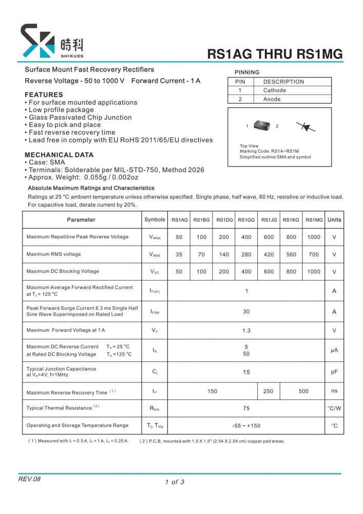 RS1JG datasheet page 1