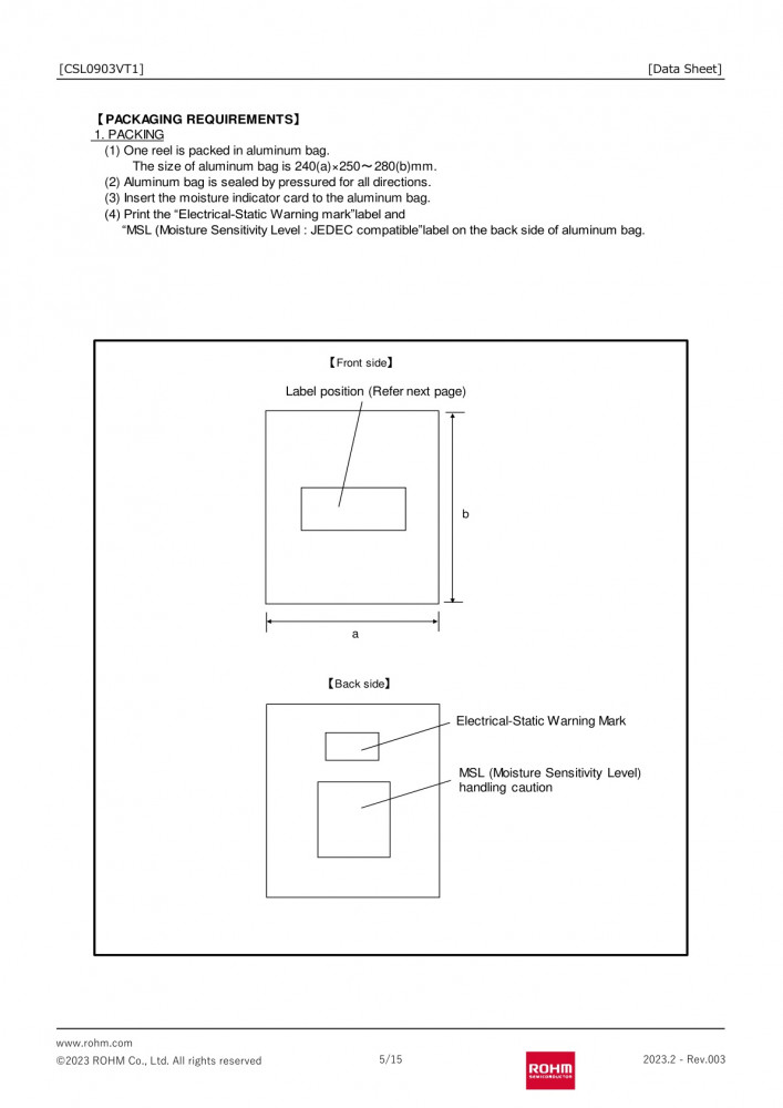 CSL0903VT1 technical document page 5