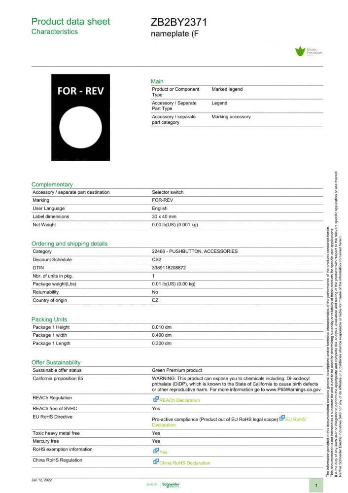 ZB2BY2371 technical document page 1