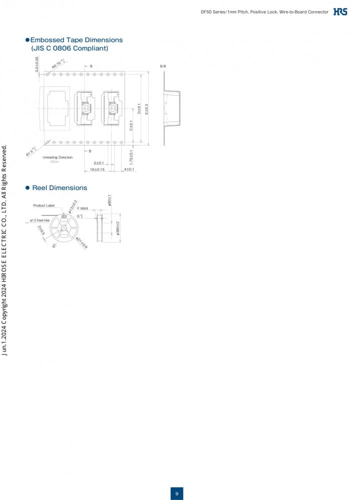 HRS DF50 datasheet page 9