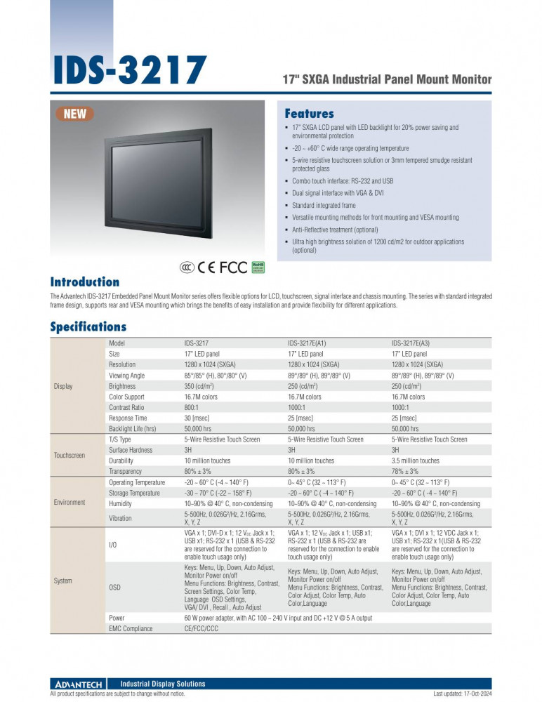 IDS-3217 product document page 1