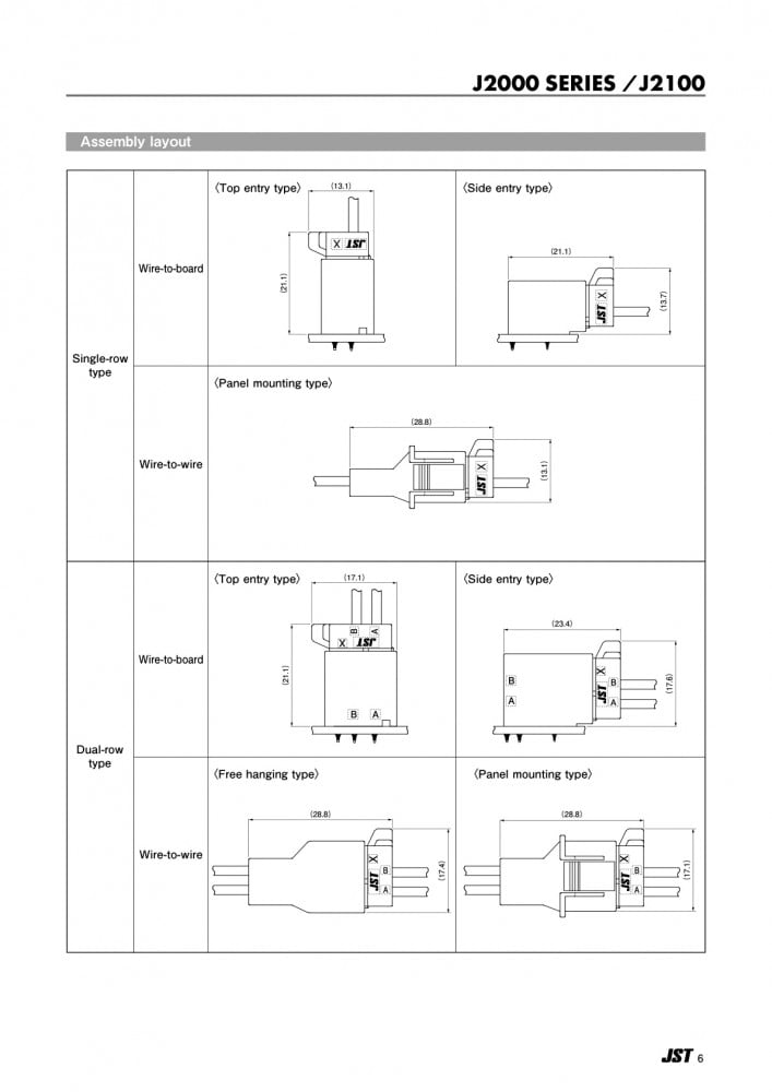 JST J2000 document page 6