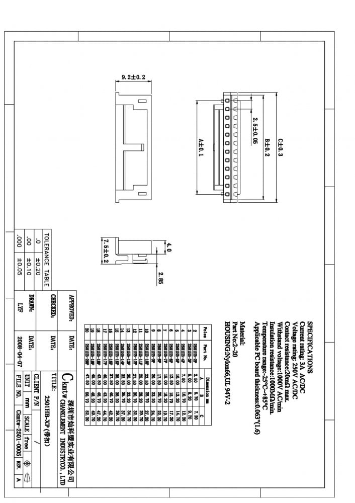 Ckmtw 2501H-8P technical document preview