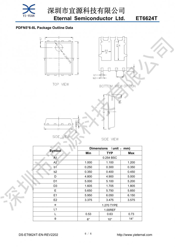 ET6624T datasheet page 6