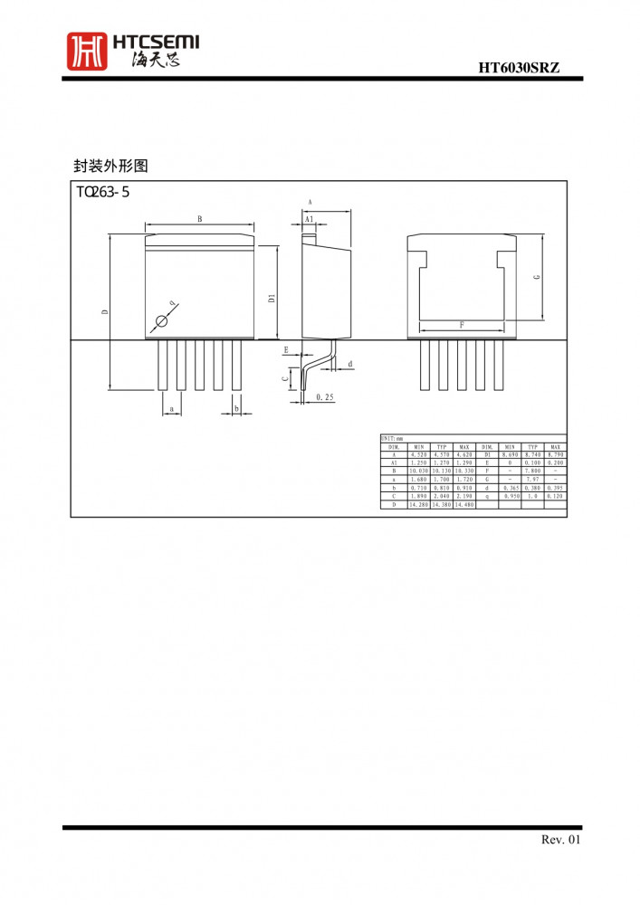 HT6030SRZ datasheet page 6