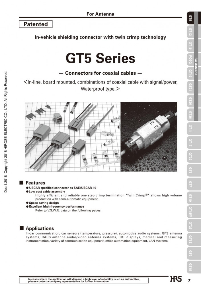 HRS GT5 Series document page 1