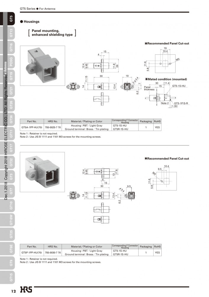 HRS GT5 Series document page 6