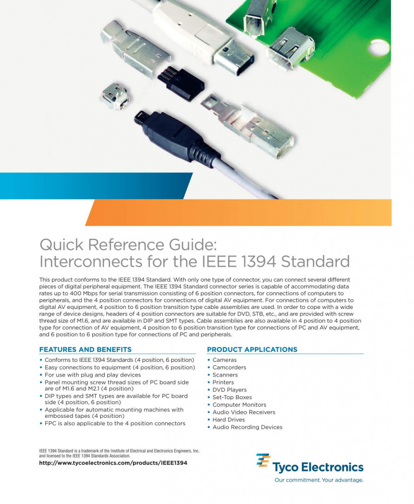 IEEE 1394 technical document page 1