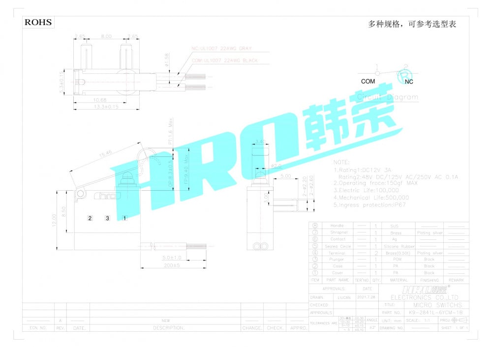 K9-2841L-6YCM-1B technical drawing page 1