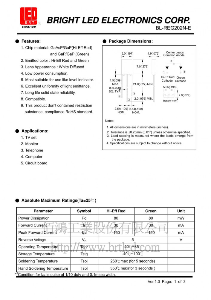 BL-REG202N-E datasheet page 1