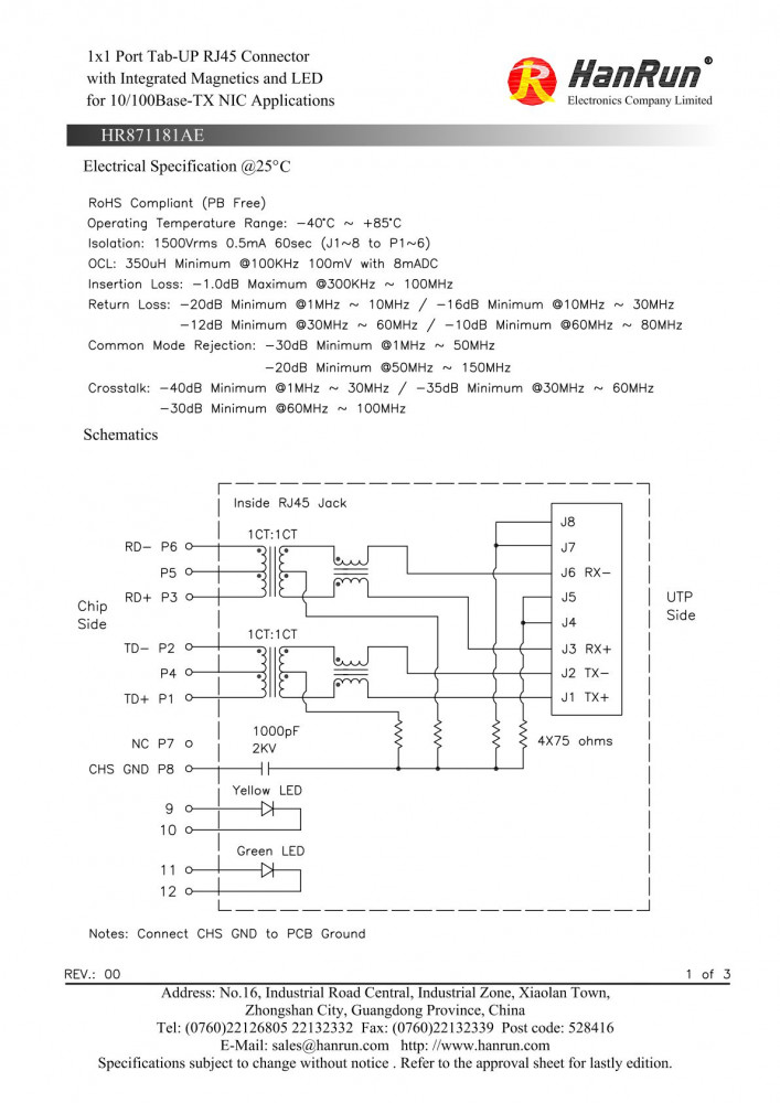 HR871181AE technical document page 1
