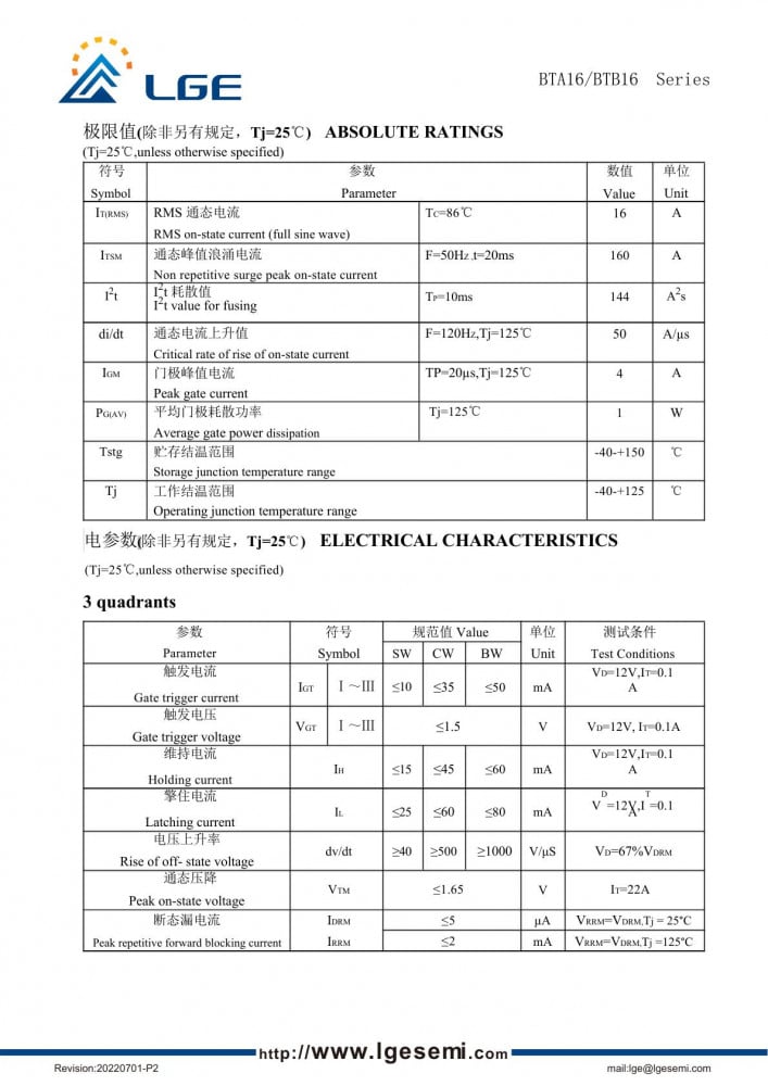 BTB16-600B datasheet page 2