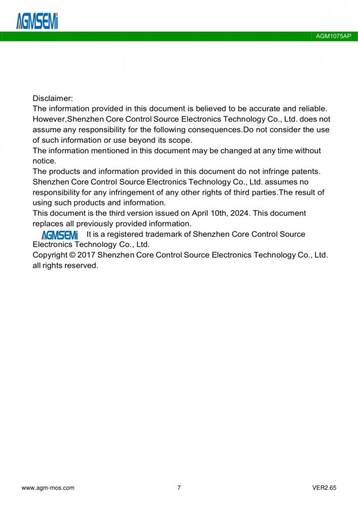 AGM1075AP datasheet page 7