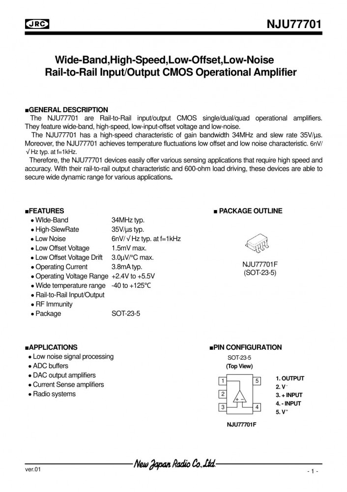 NJU77701 datasheet page 1