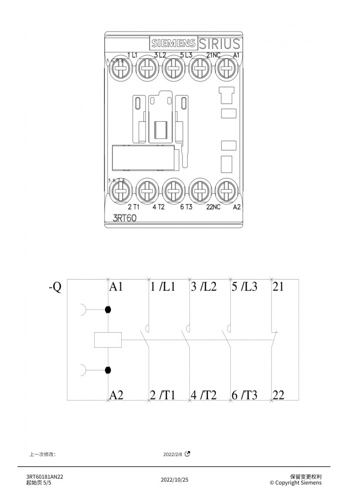 3RT6018-1AN22 document page 5