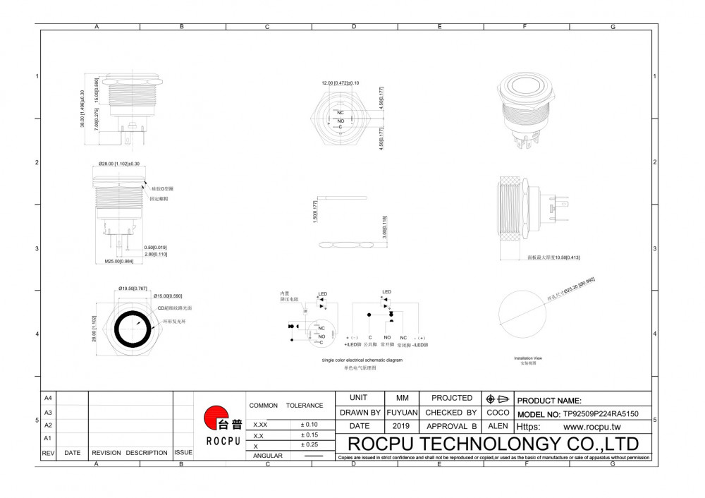 TP92509P224RA5150 technical drawing page 1
