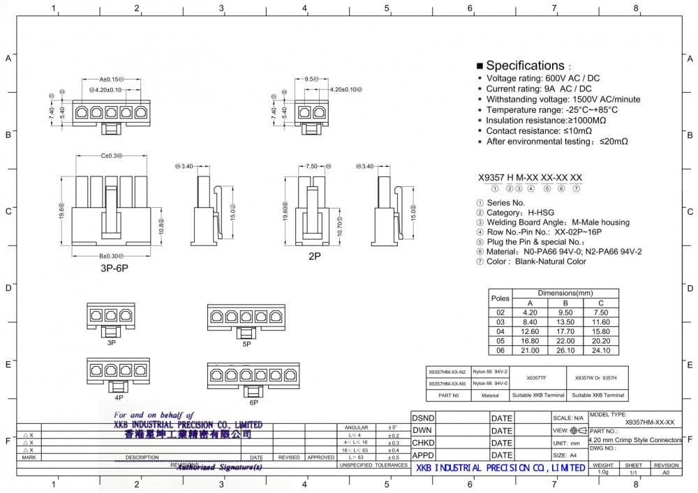 X9357 series technical drawing page 1