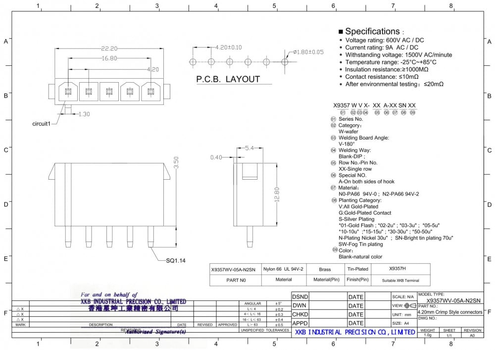 X9357 series technical drawing page 8