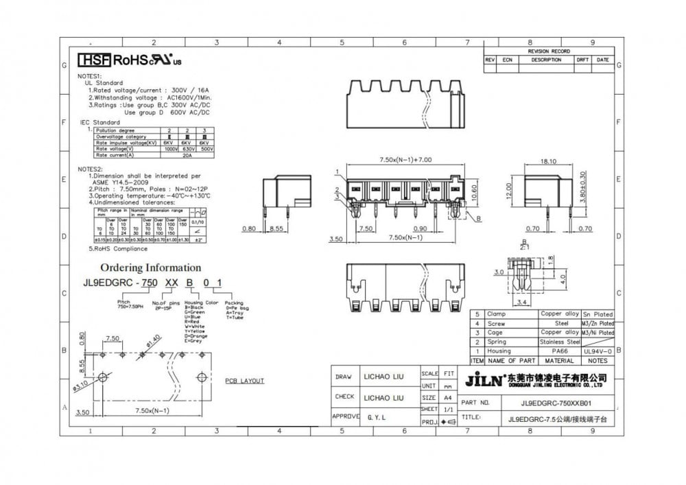 JL9EDGRC-75008B01 technical drawing page 1